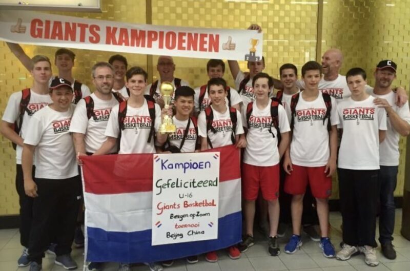 Dutch Basketball team WBB Giants wins Beijing International Youth ...