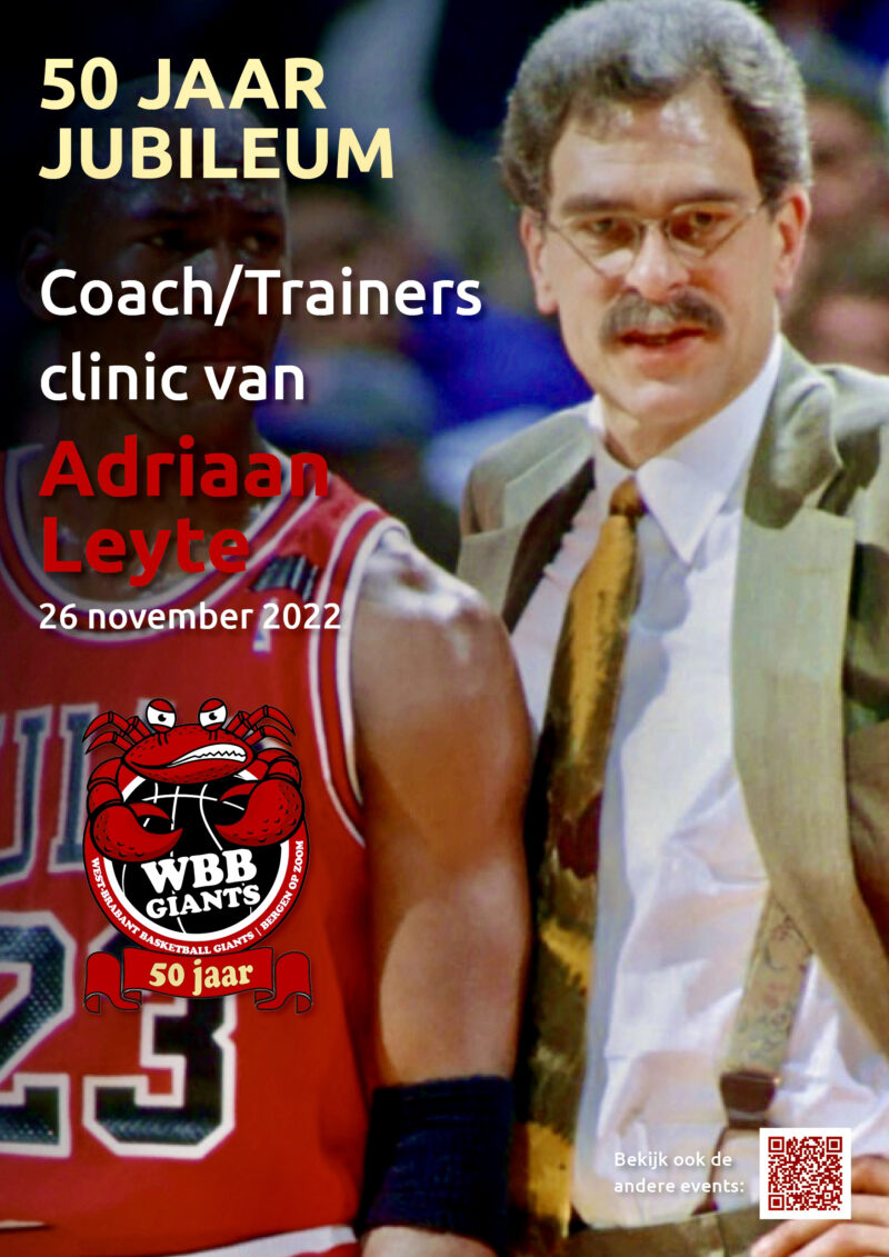 WBB Giants | Basketball Bergen op Zoom